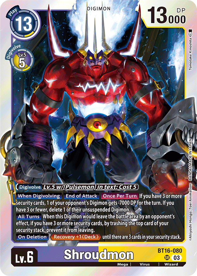 Shroudmon - Beginning Observer - Super Rare - BT16-080 SR – MEXPLAY