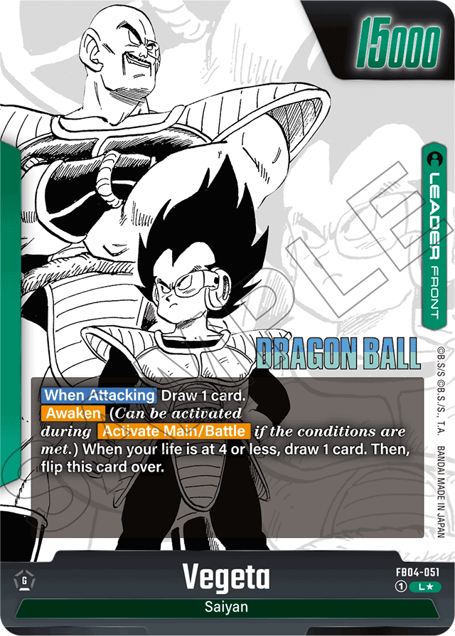 Vegeta - FB04-051 (Gold) - Manga Booster 01 - Leader - FB04-051 – MEXPLAY