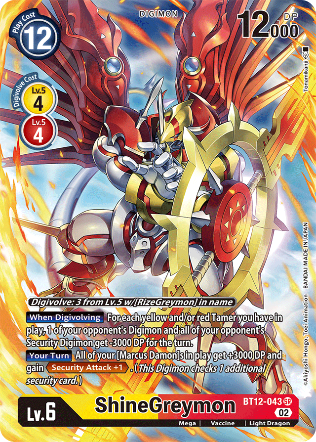 ShineGreymon (Alternate Art) - Across Time - Super Rare - BT12-043 SR – MEXPLAY