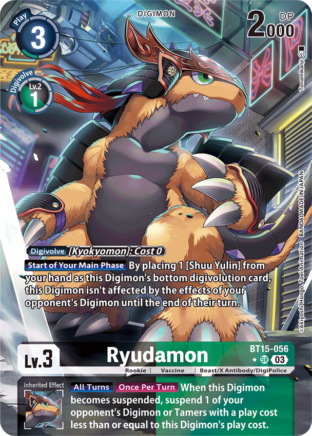Ryudamon (Alternate Art) - Exceed Apocalypse - Super Rare - BT15-056 S – MEXPLAY