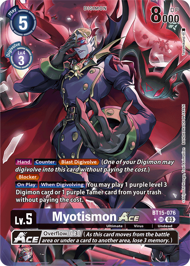 Myotismon Ace (Alternate Art) - Exceed Apocalypse - Super Rare - BT15- – MEXPLAY