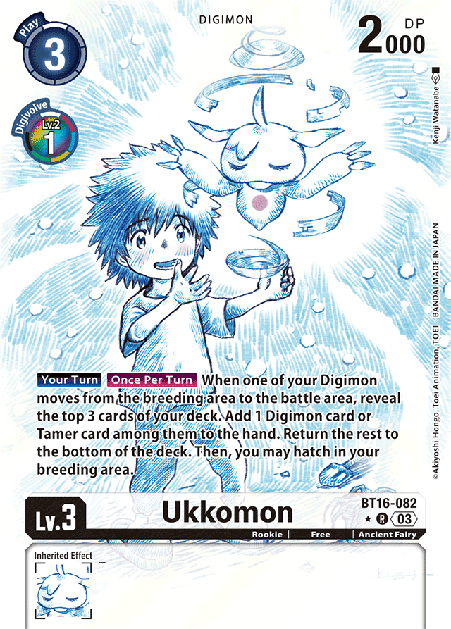 Ukkomon (Alternate Art) - Beginning Observer - Rare - BT16-082 R – MEXPLAY
