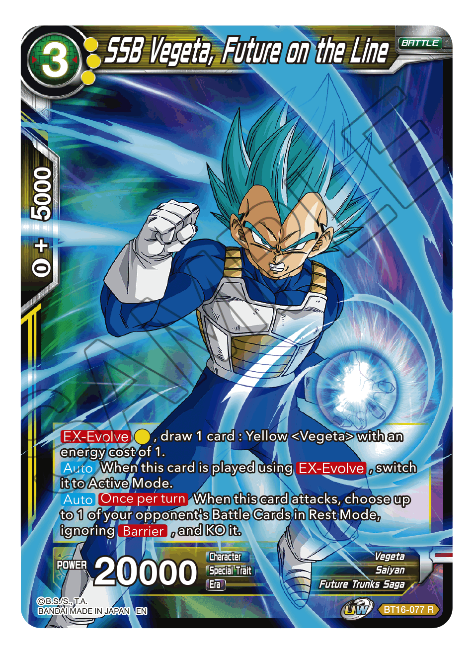 SSB Vegeta, Future on the Line - Realm of the Gods - Rare - BT16-077 – MEXPLAY