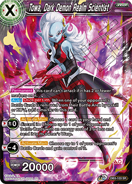 Towa, Dark Demon Realm Scientist - Draft Box 06 - Giant Force - Super ...