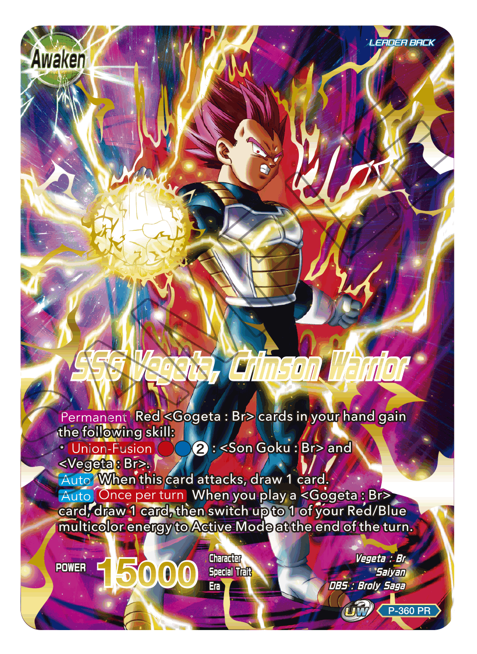 Vegeta // SSG Vegeta, Crimson Warrior (Gold Stamped) - Promotion Cards ...